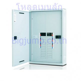 Square D Classic Load Center ตู้โหลดเซ็นเตอร์ สแควร์ดี รุ่นคลาสสิค ชไน ...