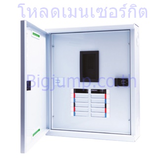 Square D Classic Load Center ตู้โหลดเซ็นเตอร์ สแควร์ดี รุ่นคลาสสิค ชไน ...